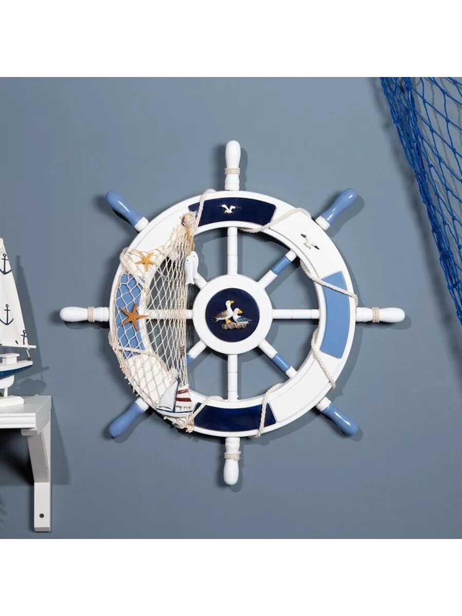 Интерьерный штурвал для морского декора