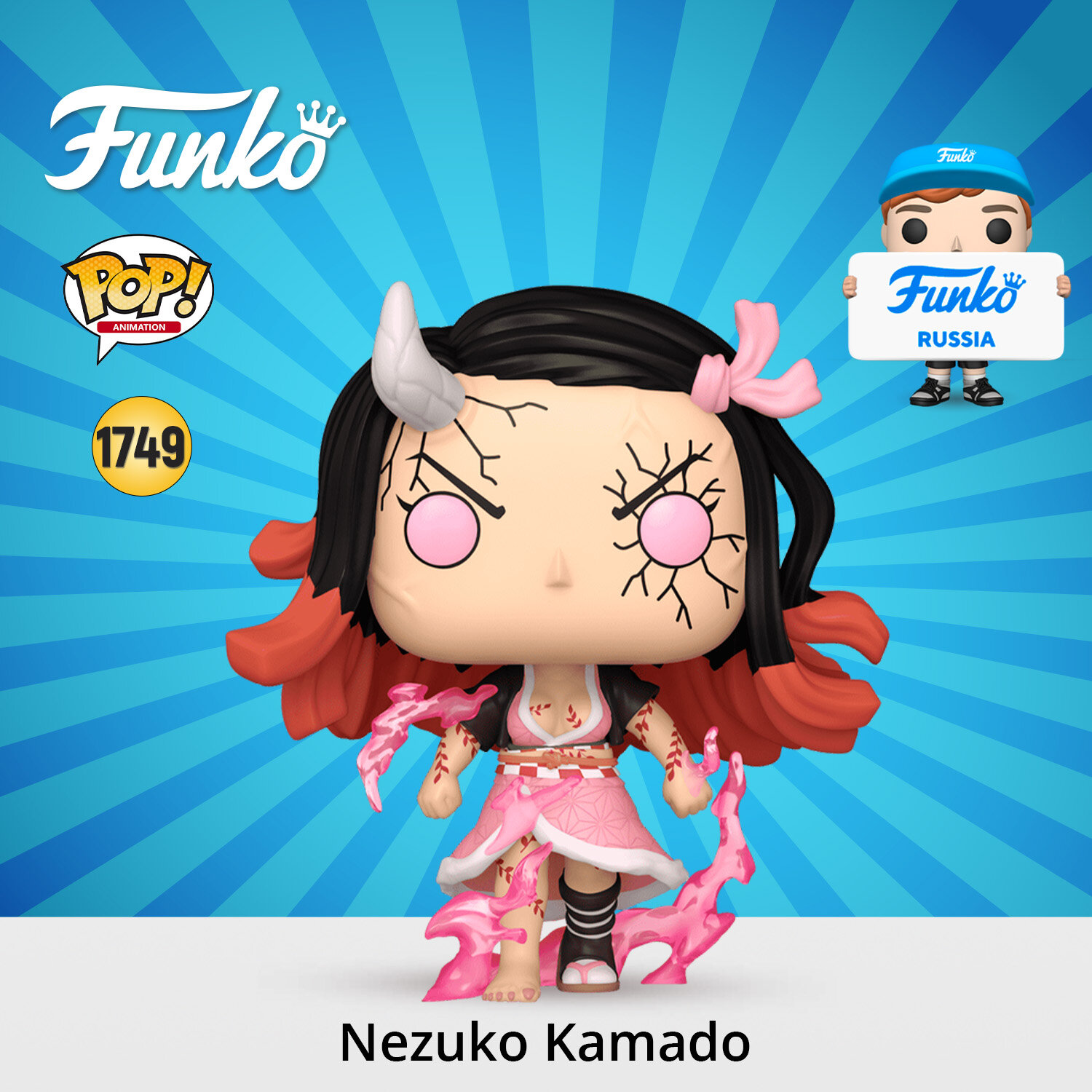 Фигурка Funko POP! Animation Demon Slayer Tanjiro Kamado (Kimono)/ Фанко ПОП по мотивам аниме "Клинок рассекающий демонов"