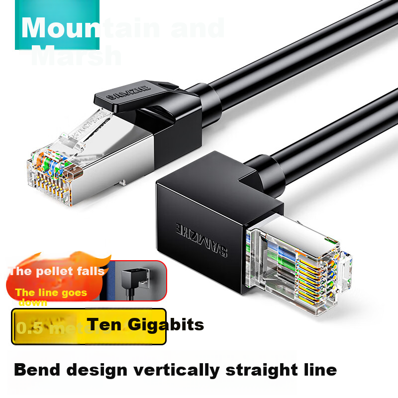 SAMZHE CAT6 Class Pure Copper Ten Gigabit Network Connection Cable Computer Router Engineering Monitoring Finished Jumper Black 0.5m WT6A005