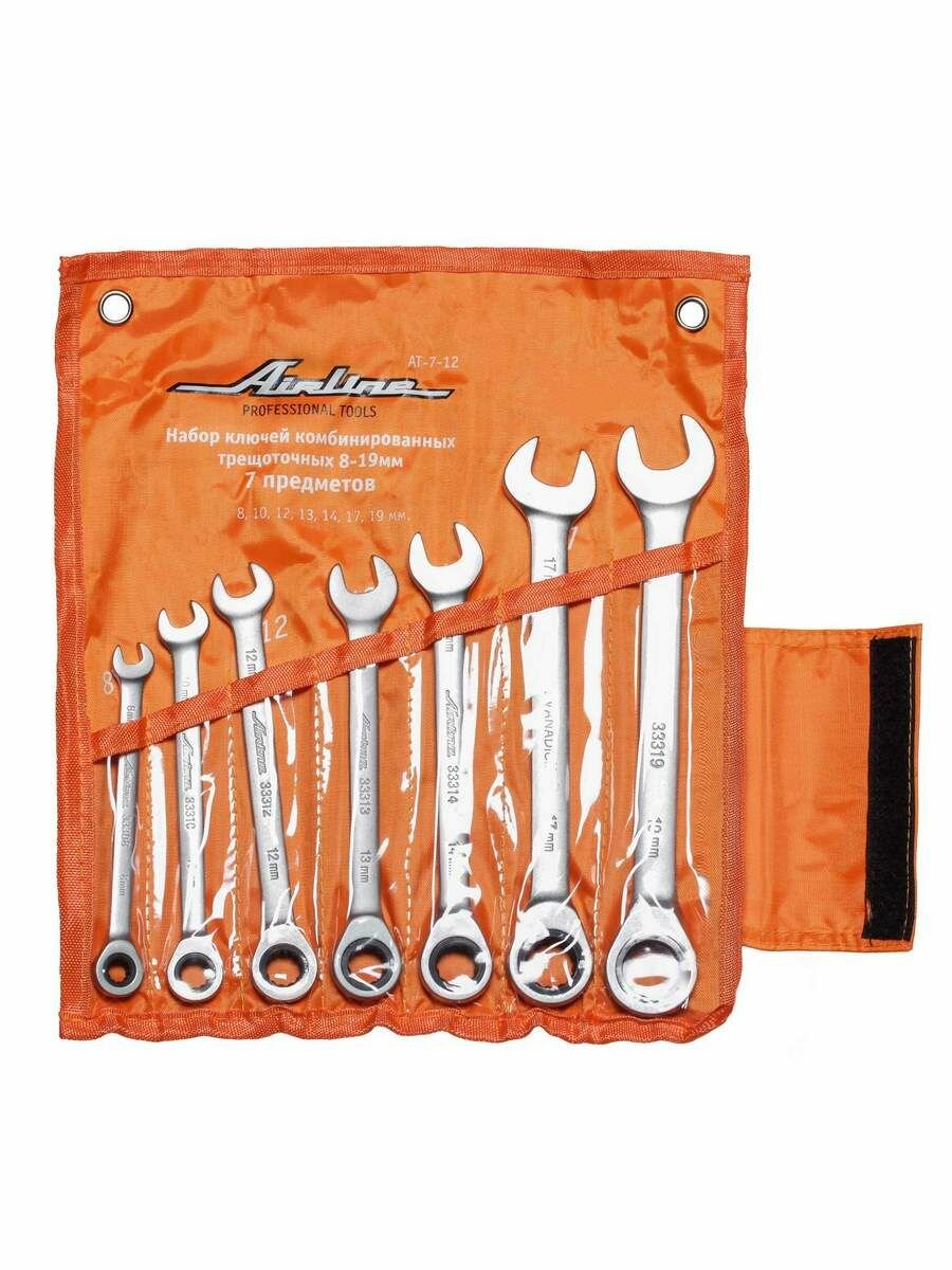 Набор ключей комбинированных с трещоткой Airline AT712, 7 предметов
