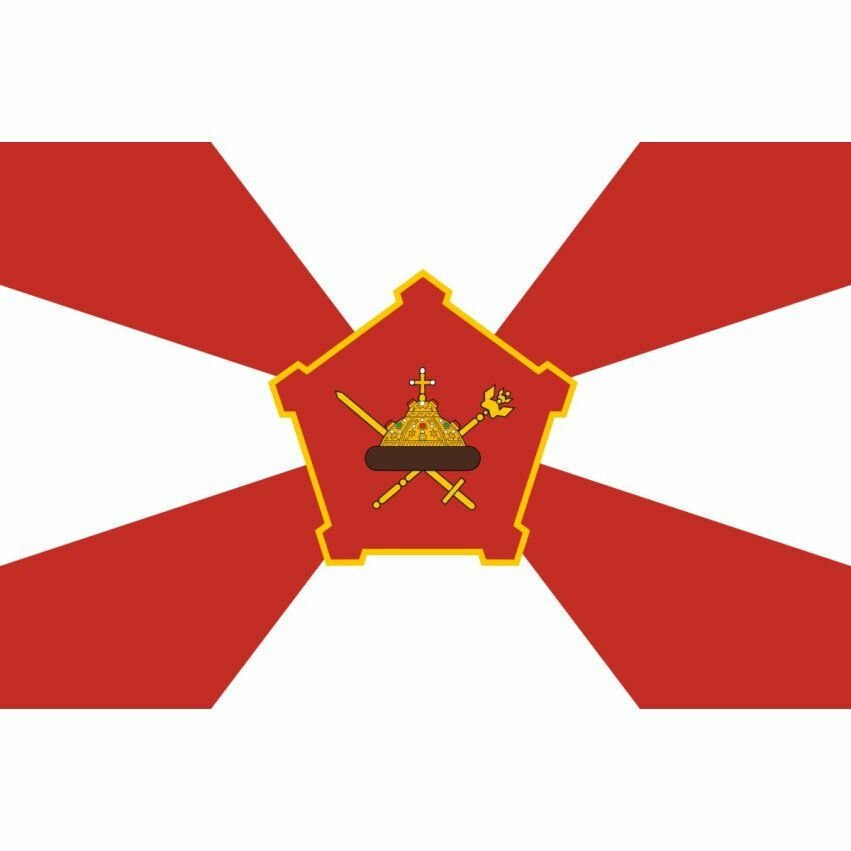 Флаг Московского военного округа 135x90 см.