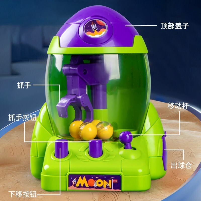 Детские игрушки — фото 1