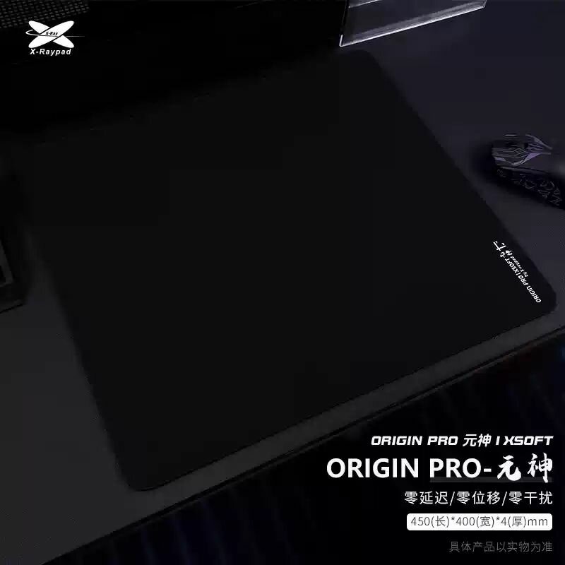 X-raypad Игровой коврик для мыши, L, черно-серый, черный