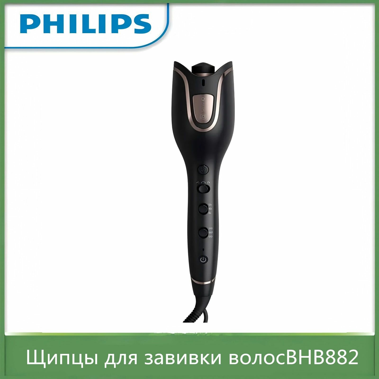 Стайлер для завивки Philips StyleCare Prestige BHB878/00