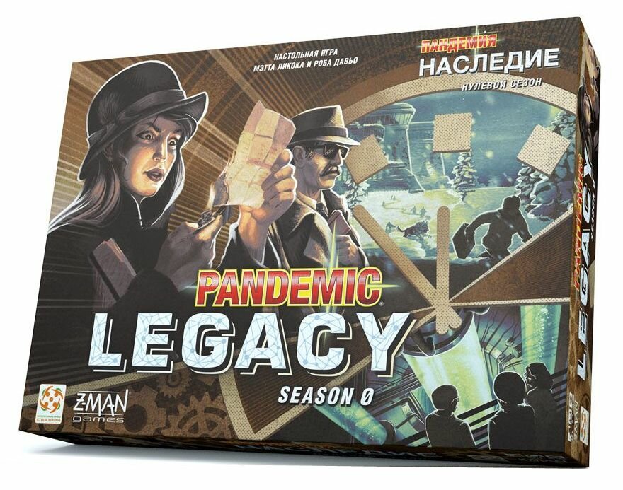 Настольная игра Пандемия. Наследие: Нулевой сезон