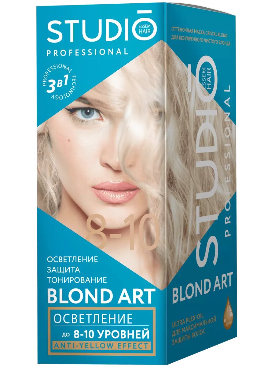 Осветлитель Essem Hair 3D Studio Professional, до 10 тонов блонд, с кератиновым маслом