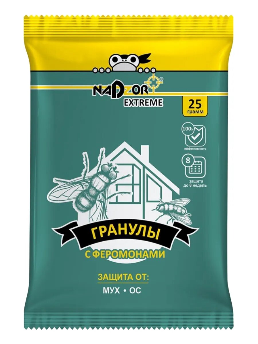 Средство от мух и ос, гранулы от мух Nadzor Extreme с феромонами, 25 г