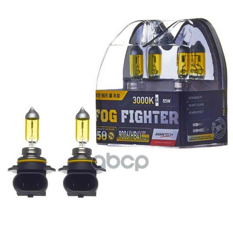 Лампа высокотемпературная Avantech HB4 12V 51W (85W) 3000K, комплект 2 шт. AVANTECH арт. AB3006