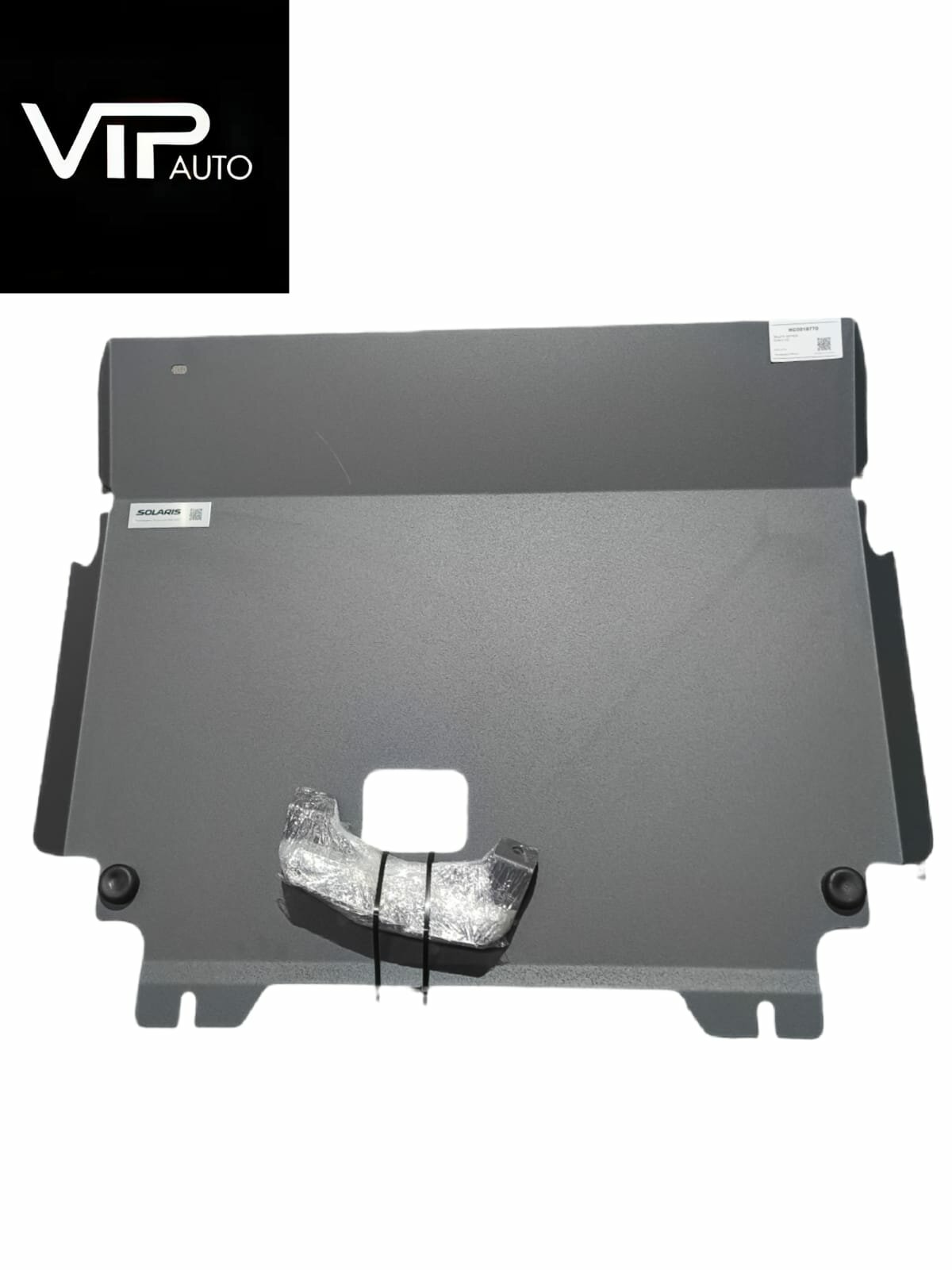 Защита картера Solaris HC