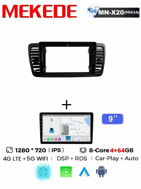 Магнитола 9" Mekede MN X20 Pro 4/64 Gb Subaru Outback 3 Legacy 4 2003-2009 carplay