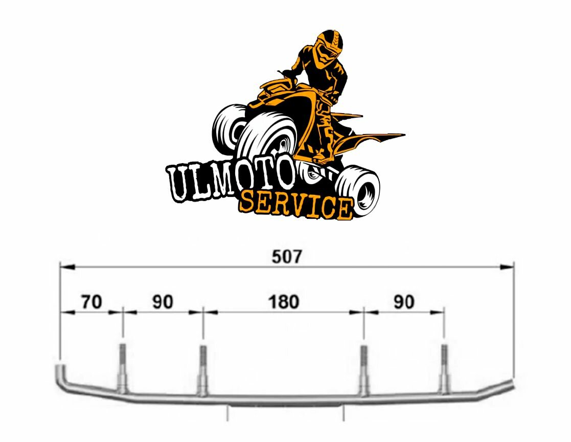 Коньки для лыж усиленные 160 мм SLEDEX SLD-0081-019 для снегоходов Yamaha Viking, Apex, Phazer, Vector, Venture, VK Professional