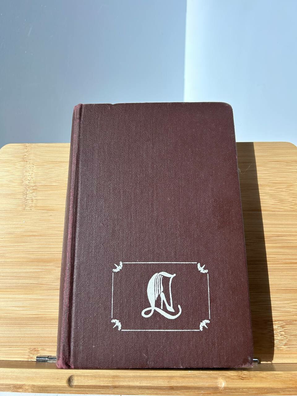 Ж. Бенцони. Катрин.