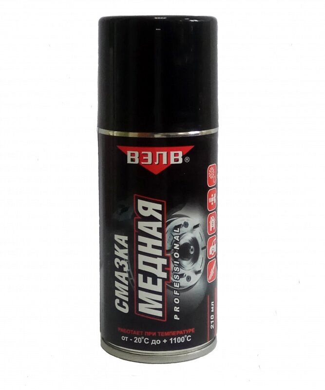 Вэлв Смазка медная 520 мл