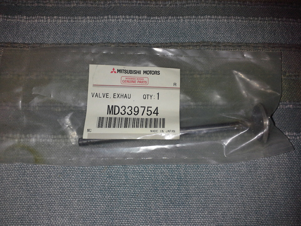MITSUBISHI MD339754 Клапан выпускной Mitsubishi MITSUBISHI MD339754