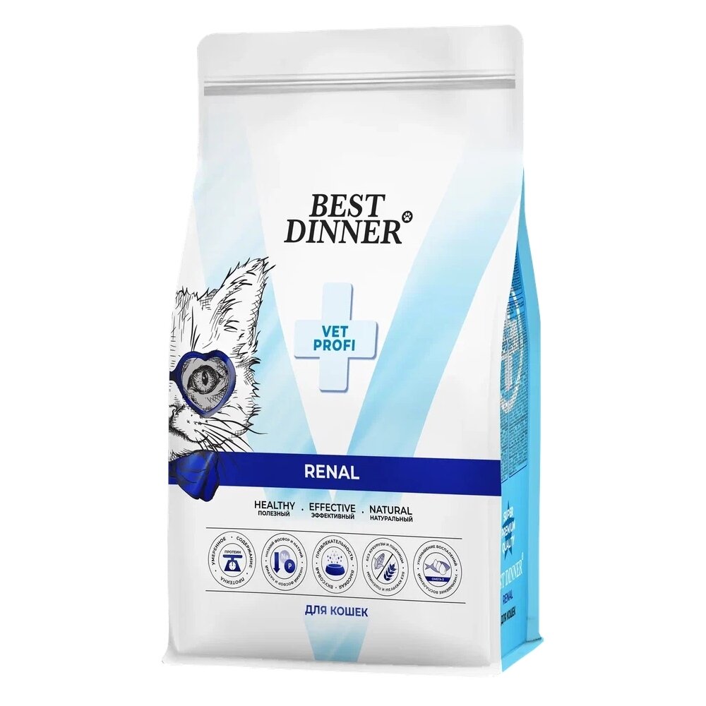 Best Dinner Vet Profi Renal Сухой корм для кошек для поддержания функции почек 7 кг