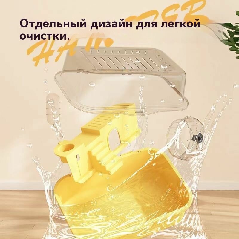 Клетка для животных — фото 1