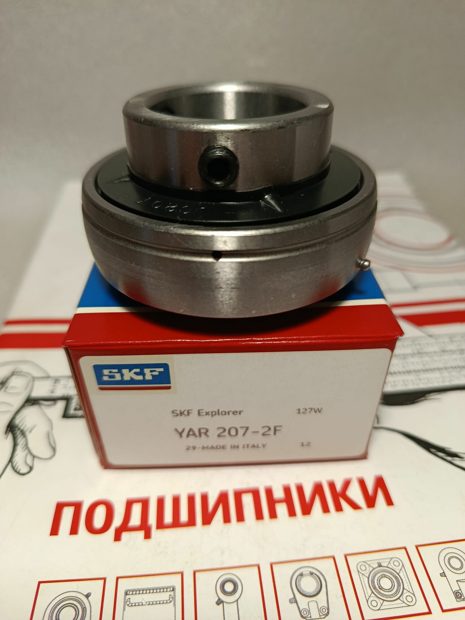 YAR207-2F Подшипник SKF