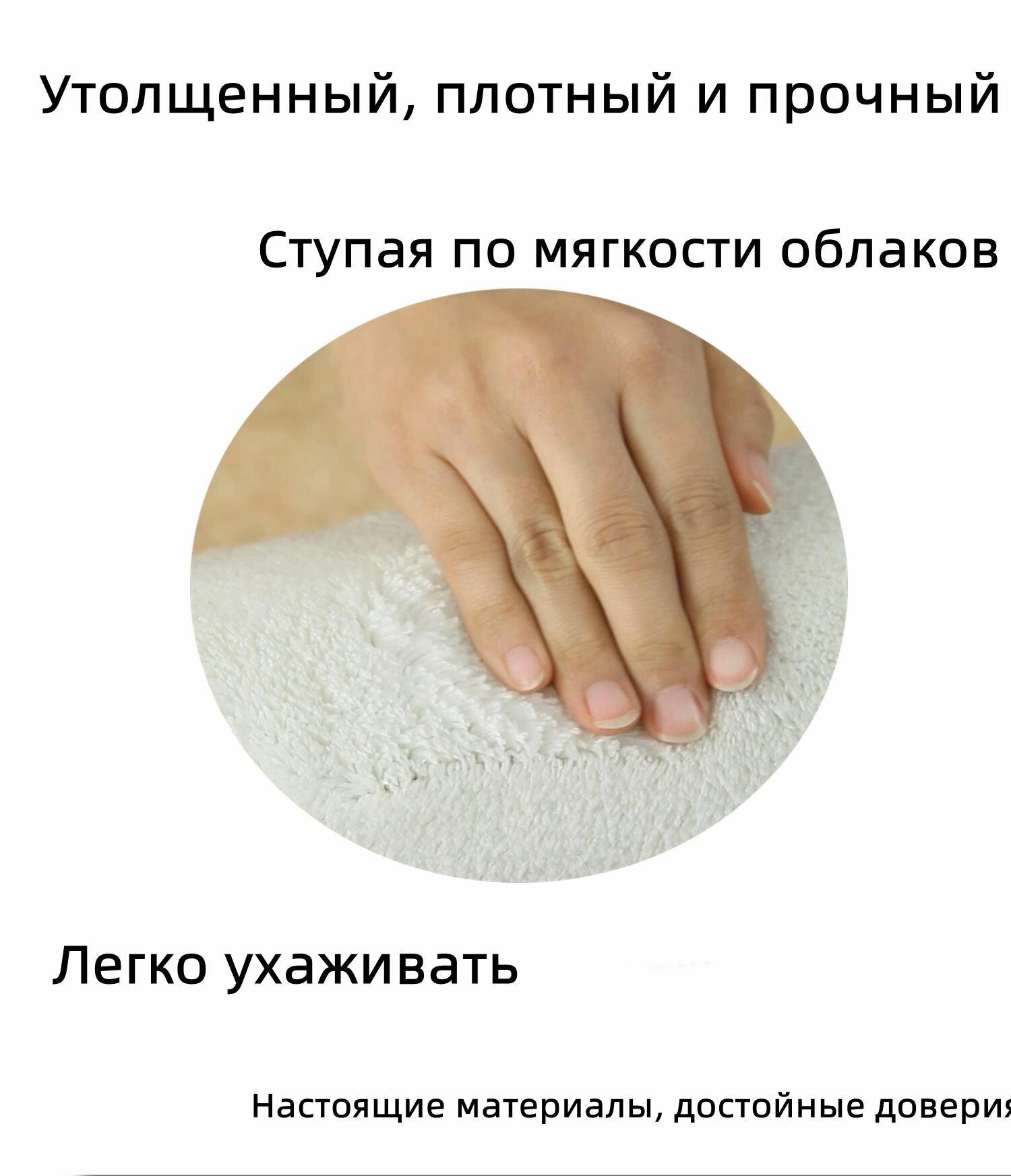 Ковер безворса 2 * 3 м — фото 1