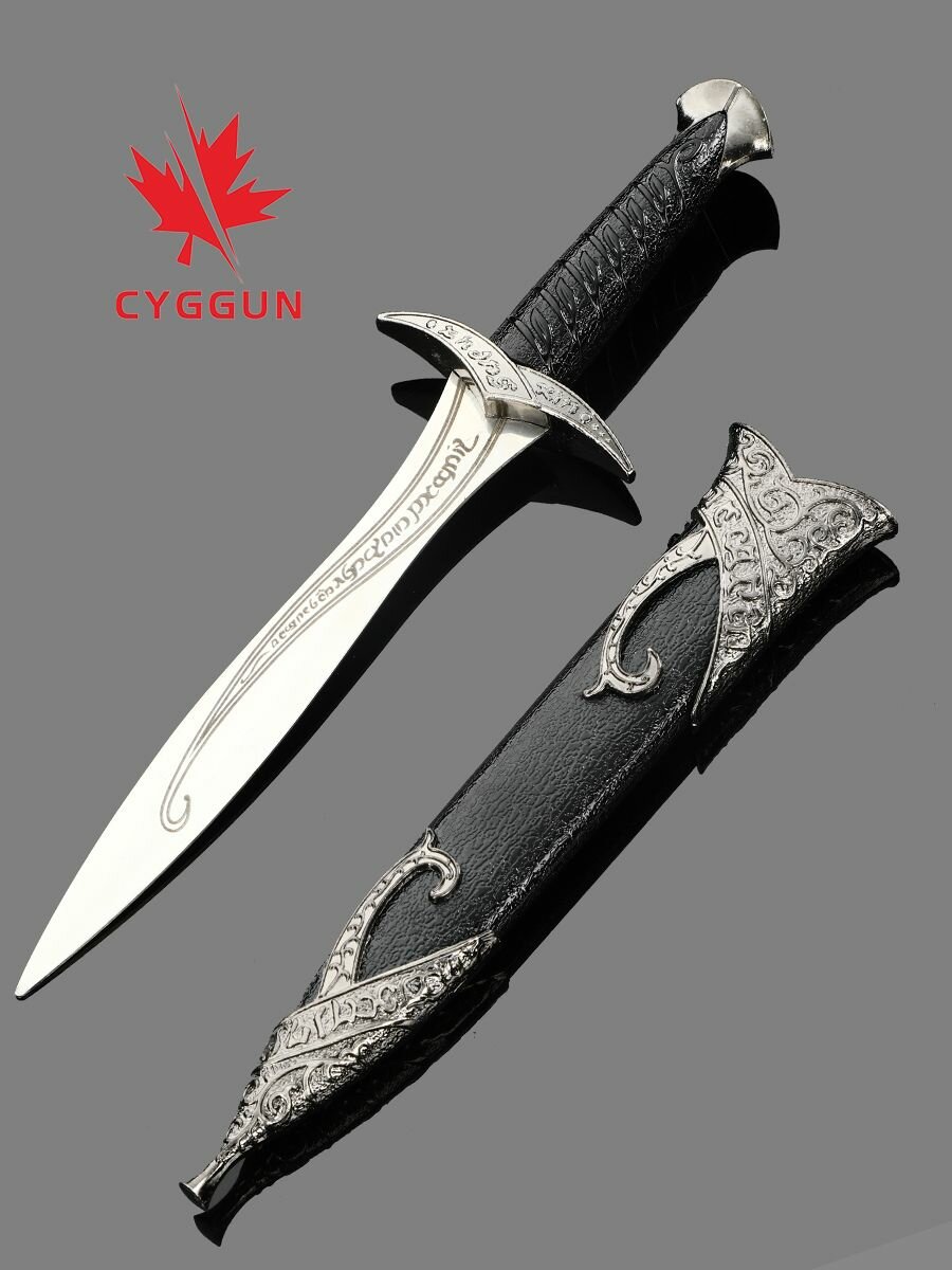 Нож охотничий, туристический, подарочный "Самурай" арт. 410 / Не холодные ножи