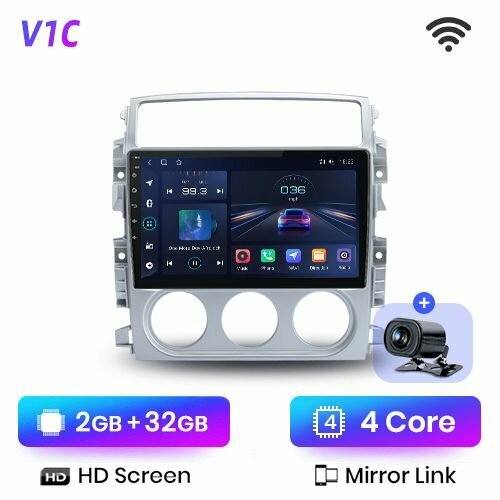 Автомагнитола Аудио для авто Junsun V1C for Suzuki Liana 2004 - 2013 2 + 32 ГБ Wi-Fi 4 ядра Органы управления на рулевом колесе -GH