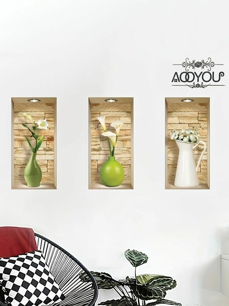 3D наклейки на стену "Суккуленты" — объемные, для кухни/спальни/балкона, декор без полива