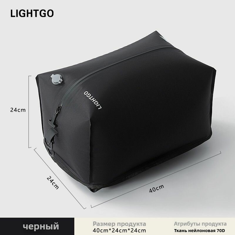 Новая модельВакуумные компрессионные пакеты для хранения вещей в путешествиях Водонепроницаемый и влагостойкий органайзер для одежды в чемодан, командировки и поездки