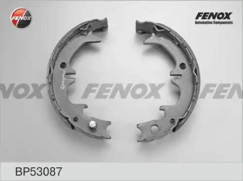 Колодки барабанные ручника Toyota Avensis 1.6/1.8/2.0/2.0TD 97-03/Camry 2.4/3.0 01>