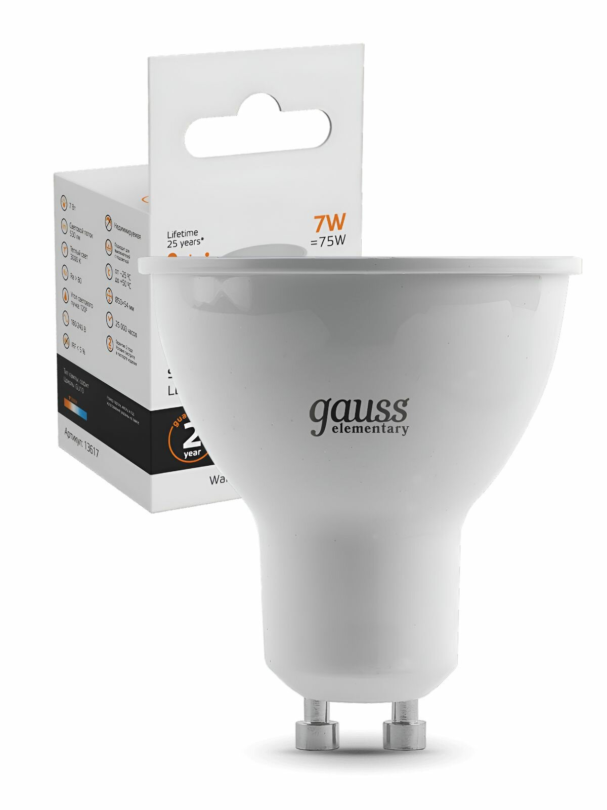Лампа светодиодная GU10 Gauss Elementary MR16 530лм 7Вт 3000К