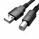 USB Type B кабель 2.0, 5м