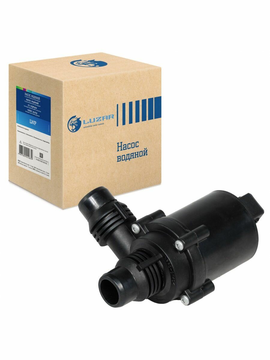 LWP2619 Насос водяной BMW X5(E53)/5(E39) 95- 2.0I/4.4I