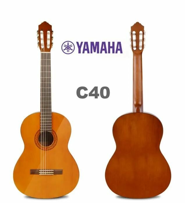 Классическая гитара Yamaha C40, цвет натуральный, размер 4/4