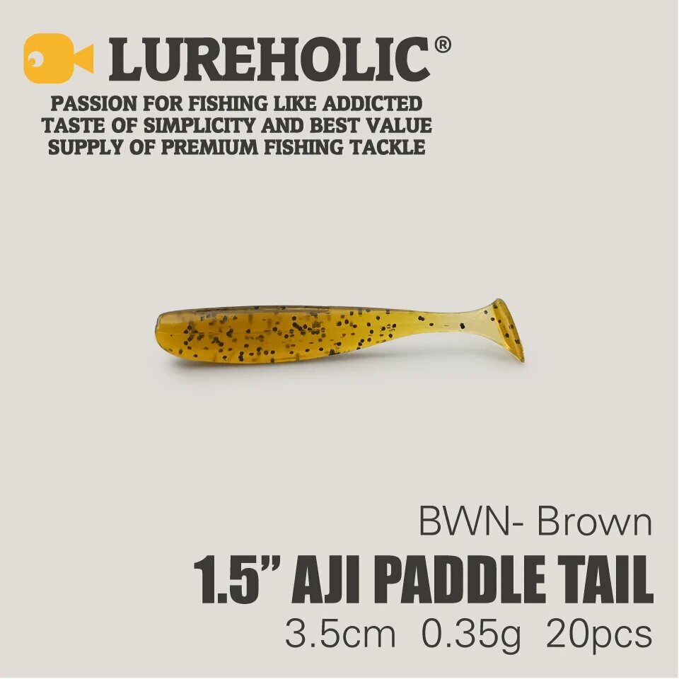 LUREHOLIC Аджи Падл Тейл 1.5" BWN, 20шт