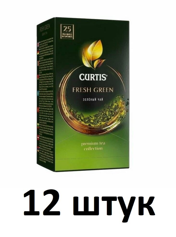 Curtis Чай Fresh Green, 25 пакетиков -12 штук
