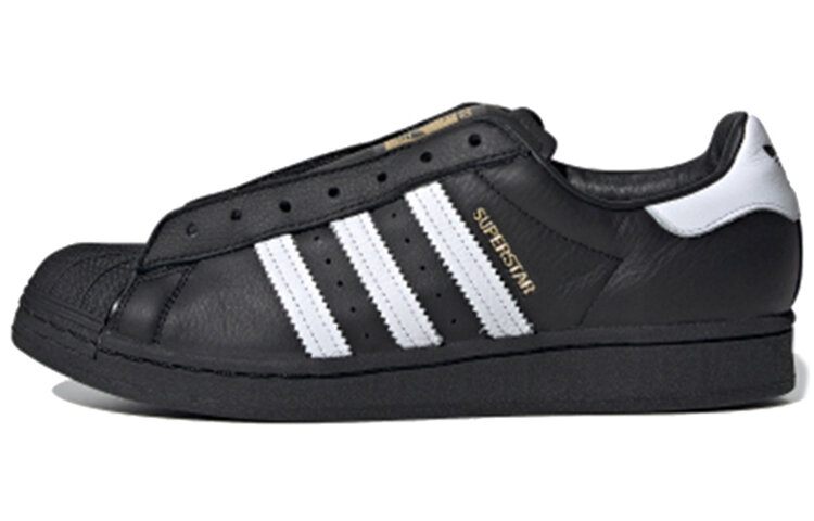 Кроссовки Superstar Laceless