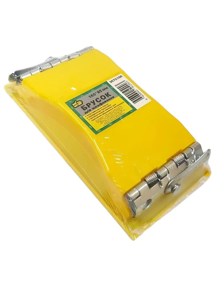 Брусок для шлифования "888" 165 х 85мм, пластмассовый корпус