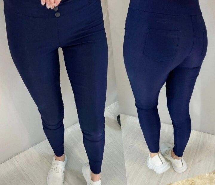 Джинсы скинни