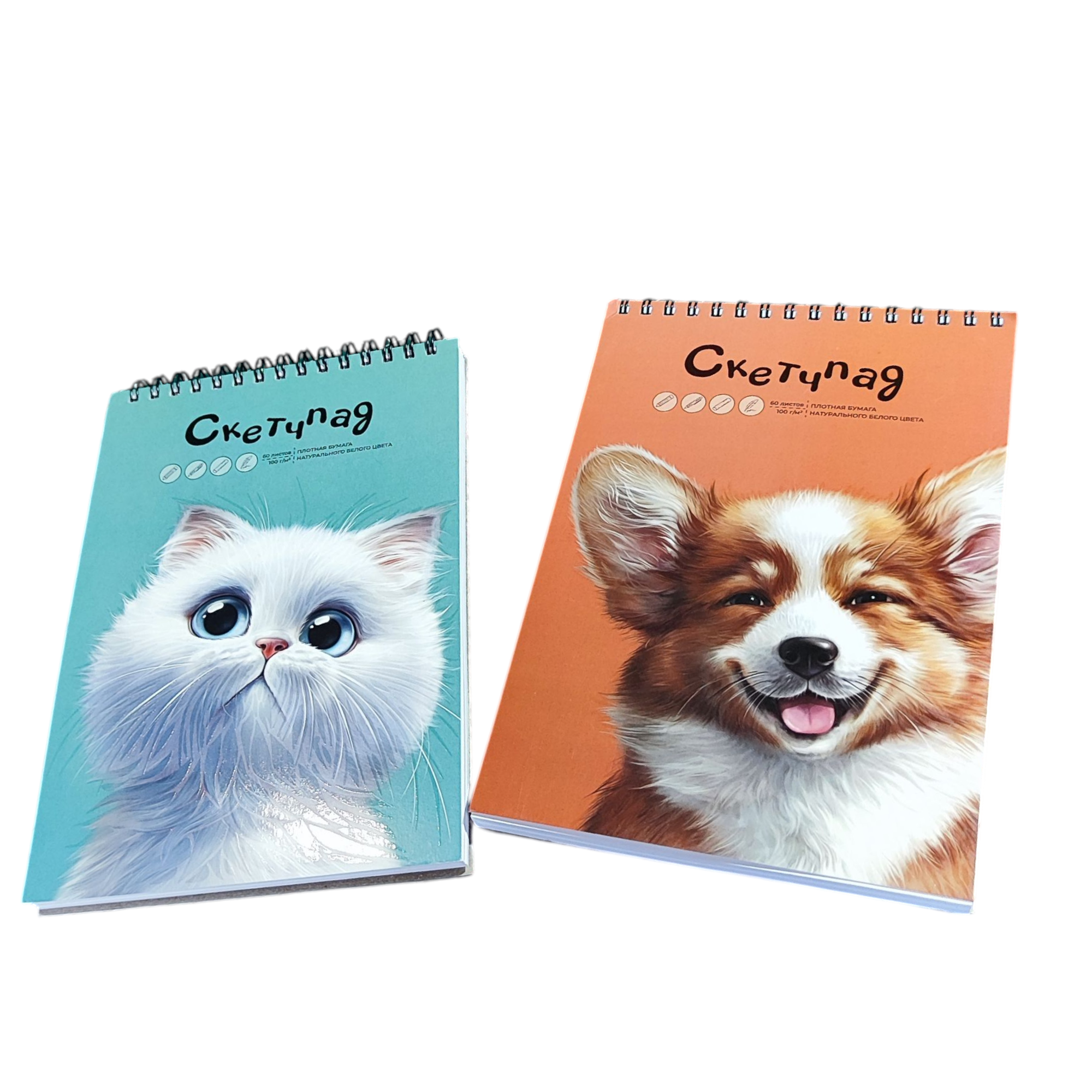 Комплект 2 шт, альбом для рисования (Скетчпад) А5, 60 л, гребень по короткой стороне, белый офсет,