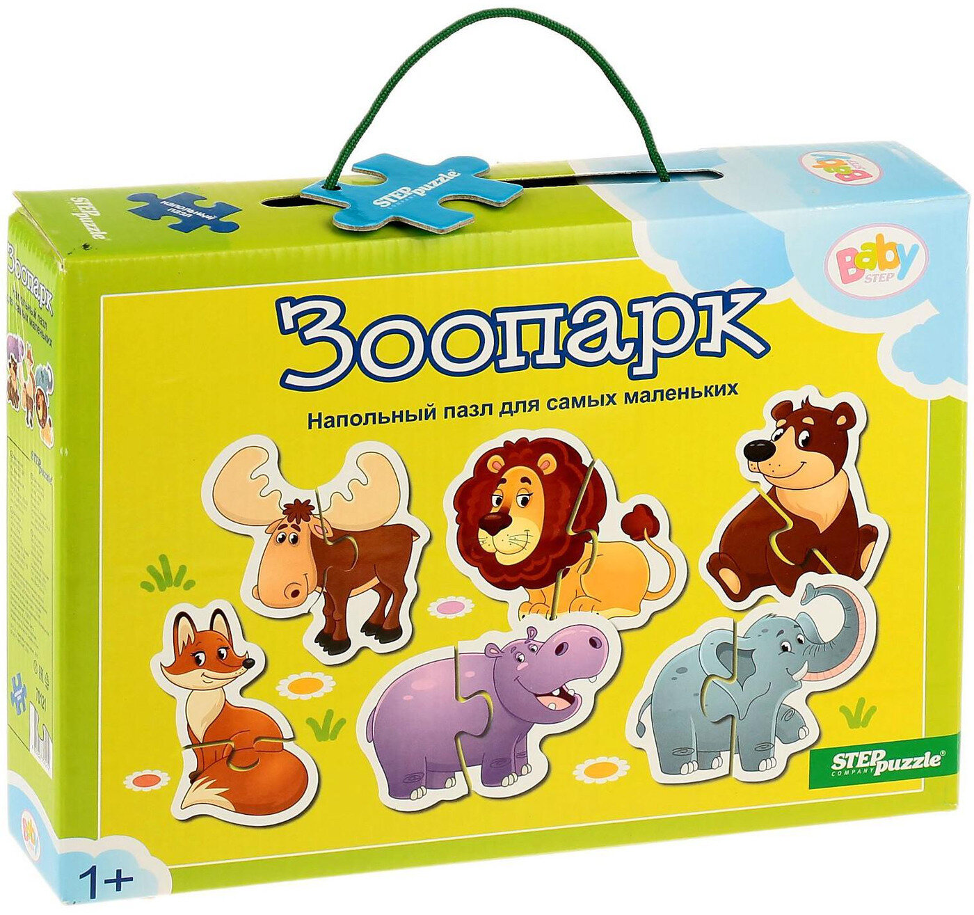 Детский напольный пазл "Зоопарк" малый, картинки-половинки для малышей, 12 деталей из картона