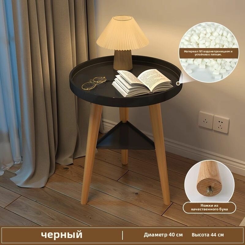 Белый круглый bedside table с полкой: стильный и практичный выбор для спальни