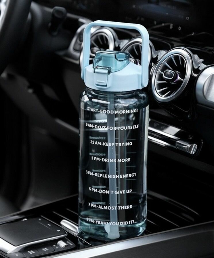 Спортивная бутылка для воды 2 литра, бутылочка для спорта 2000 мл