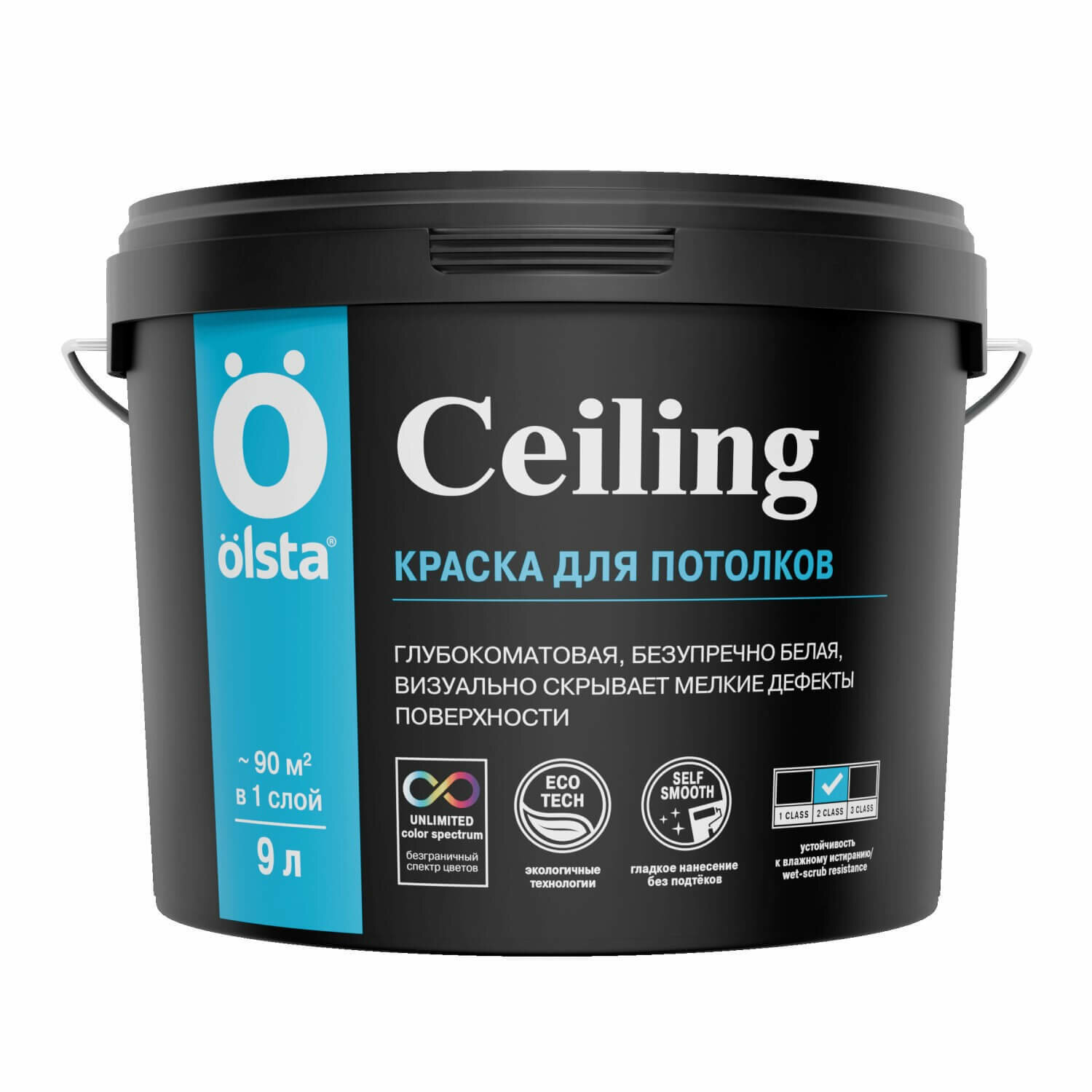 Краска OLSTA Ceiling для потолков, акриловая, глубокоматовая 9л, белая