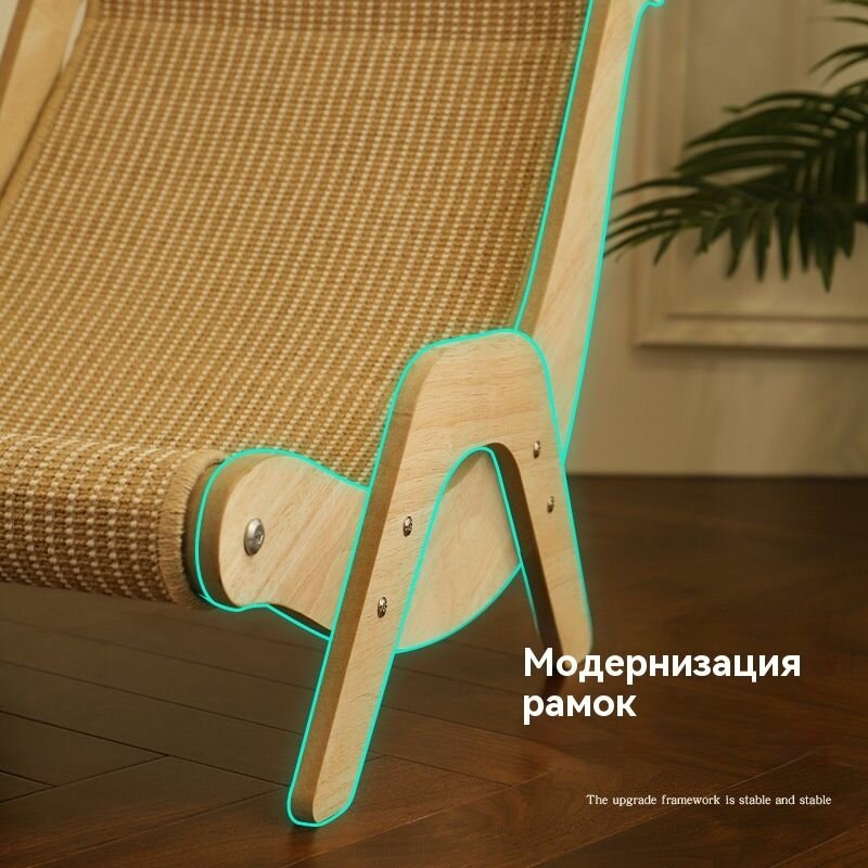 Когтеточка — фото 1