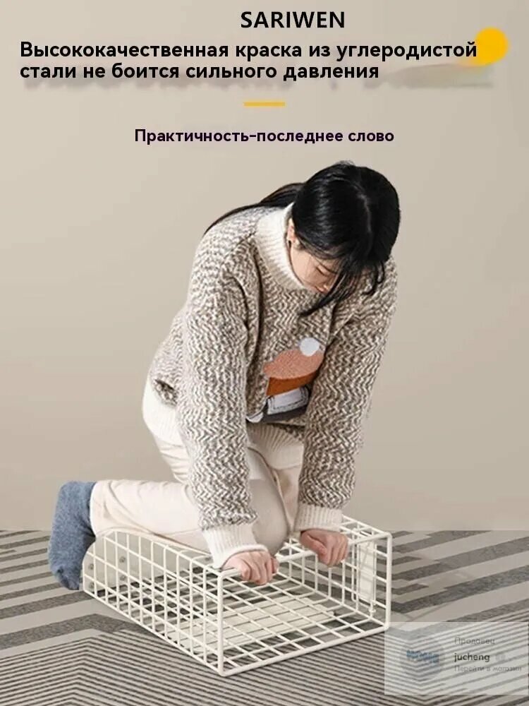 Стойка для инвентаря SARIWEN 39см, передвижная, черный матовый