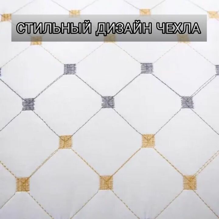 Подушка — фото 1