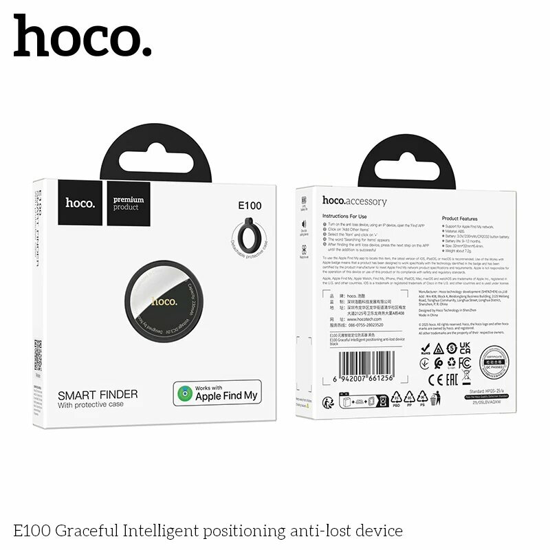 HOCO E100 Airtag Security BT GPS-метка на базе Apple Find My App Anti-Lost Tracker Locator Сигнализация для домашних животных Поиск ключей и кошелька с чехлом