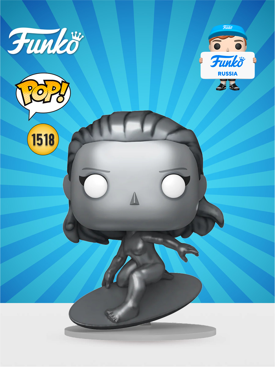 Фигурка Funko POP! Bobble Marvel Fantastic Four FF Silver Surfer (1518) 83587