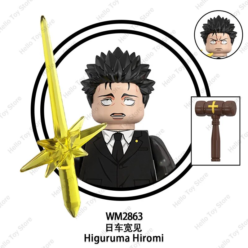 Блочный конструктор CyunSing Jujutsu Kaisen, WM2863