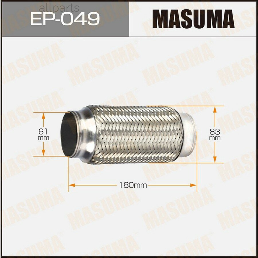 MASUMA EP-049 Гофра глушителя 61x180