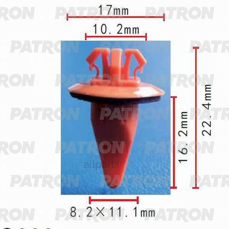 PATRON P37-0013 Зажим пластиковый декоративная дверная планка (оранжевый) Lexus, Toyota применяемость: кузов - молдинг