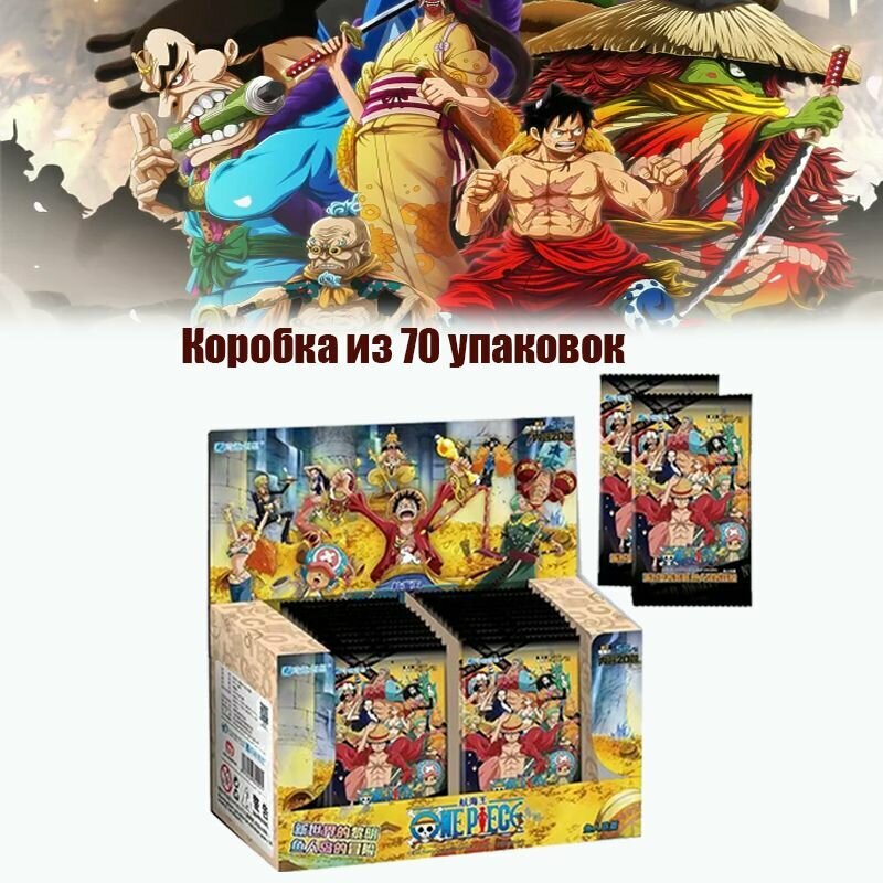 Коллекционная карточка One Piece